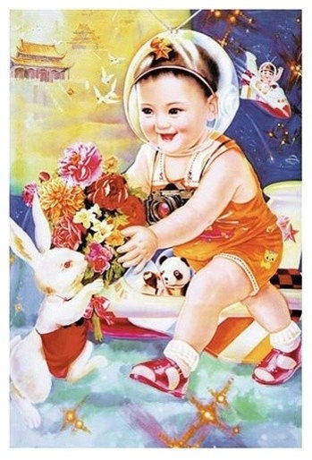 Little Guest in the Moon Palace, 20" x 30" - Asian - Prints And Posters ...