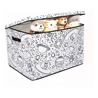 Kid's Coloring Medium Lidded Trunk with Removable Divider, Space Print ...