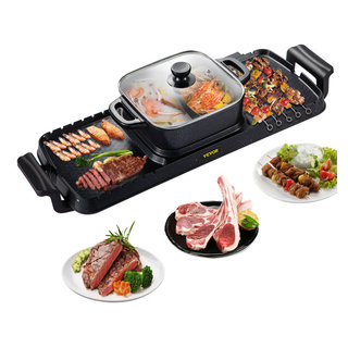 VEVOR 2 in 1 Electric BBQ Pan Grill Hot Pot Portable Hot Pot BBQ Grill ...