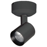 WAC Lighting Lucio 1-Light LED 10W Monopoint in Black, 4.500 ...
