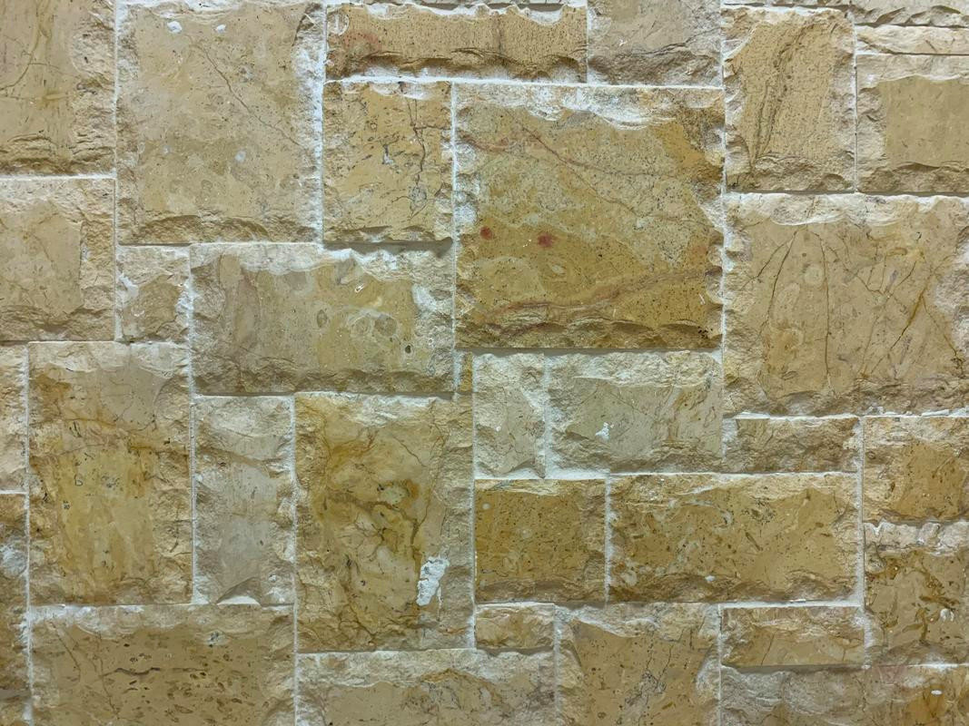 Natural Stone Honed Chiseled Edge Tile, Sand Beige, Random, Small ...