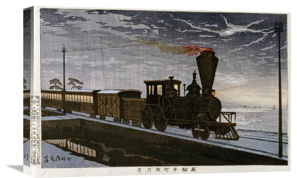 "A Steam Locomotive In Hazy Moonlight" Artwork, 22" x 14.366 ...