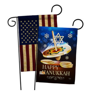 Happy Hanukkah Dreidel Winter Hanukkah Garden Flags Pack, 13" X 18.5" X ...