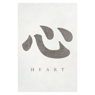 Japanese Calligraphy Heart, Poster Print, 12"x18" - Asian - Prints And ...