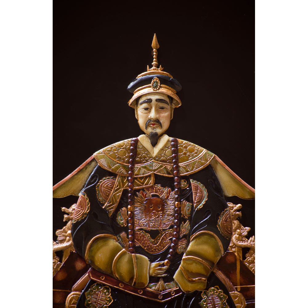 Shou Shan Stone Emperor Chinese Wall Art - Asian - Wall Accents - by ...