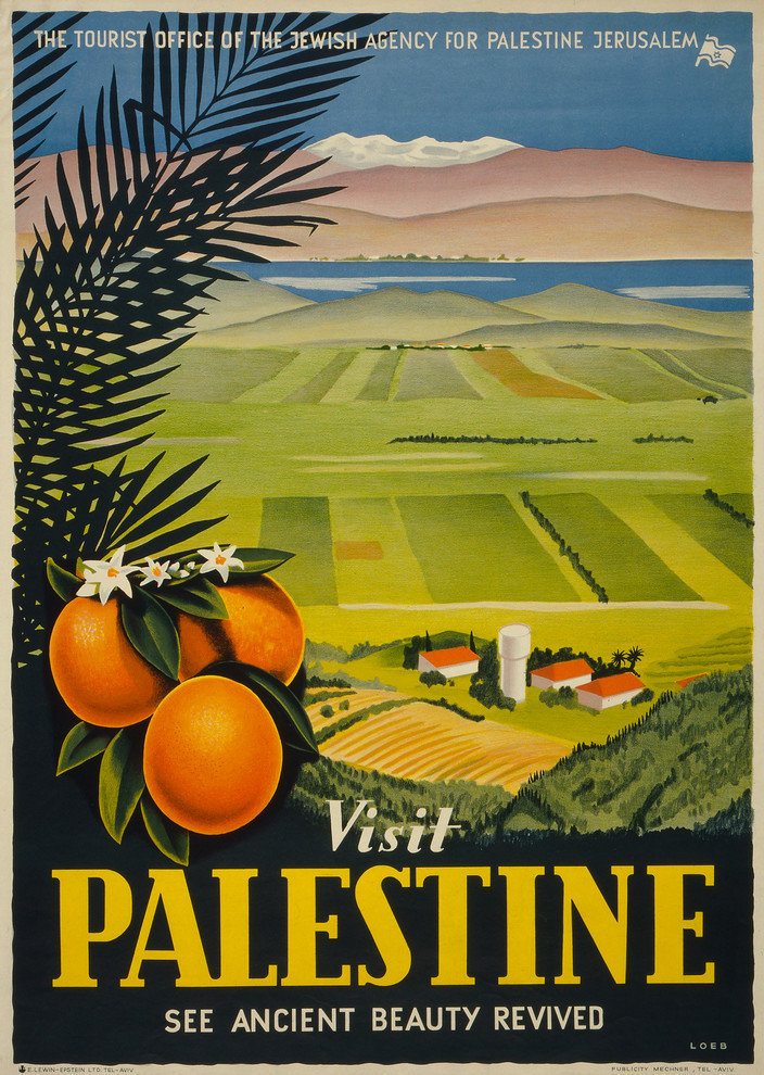 Visit Palestine - Revived Print, 17" x 22" - Contemporary - Prints And ...