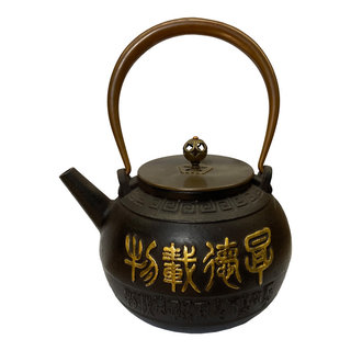 Handmade Quality Asian Cast Iron Teapot Shape Display Art Hws2374 ...