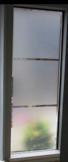Opaque film for glass front door? | Houzz Forum