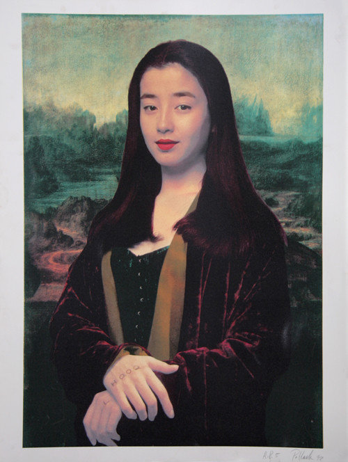 Steven Pollack, Rie Miyazawa Mona Lisa, Lithograph - Contemporary ...