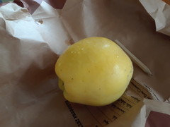 Crimea quince fruit review | Houzz Forum