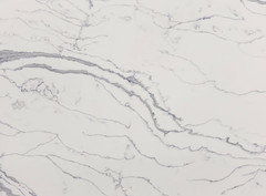 Quartz Countertop Seam | Houzz Forum