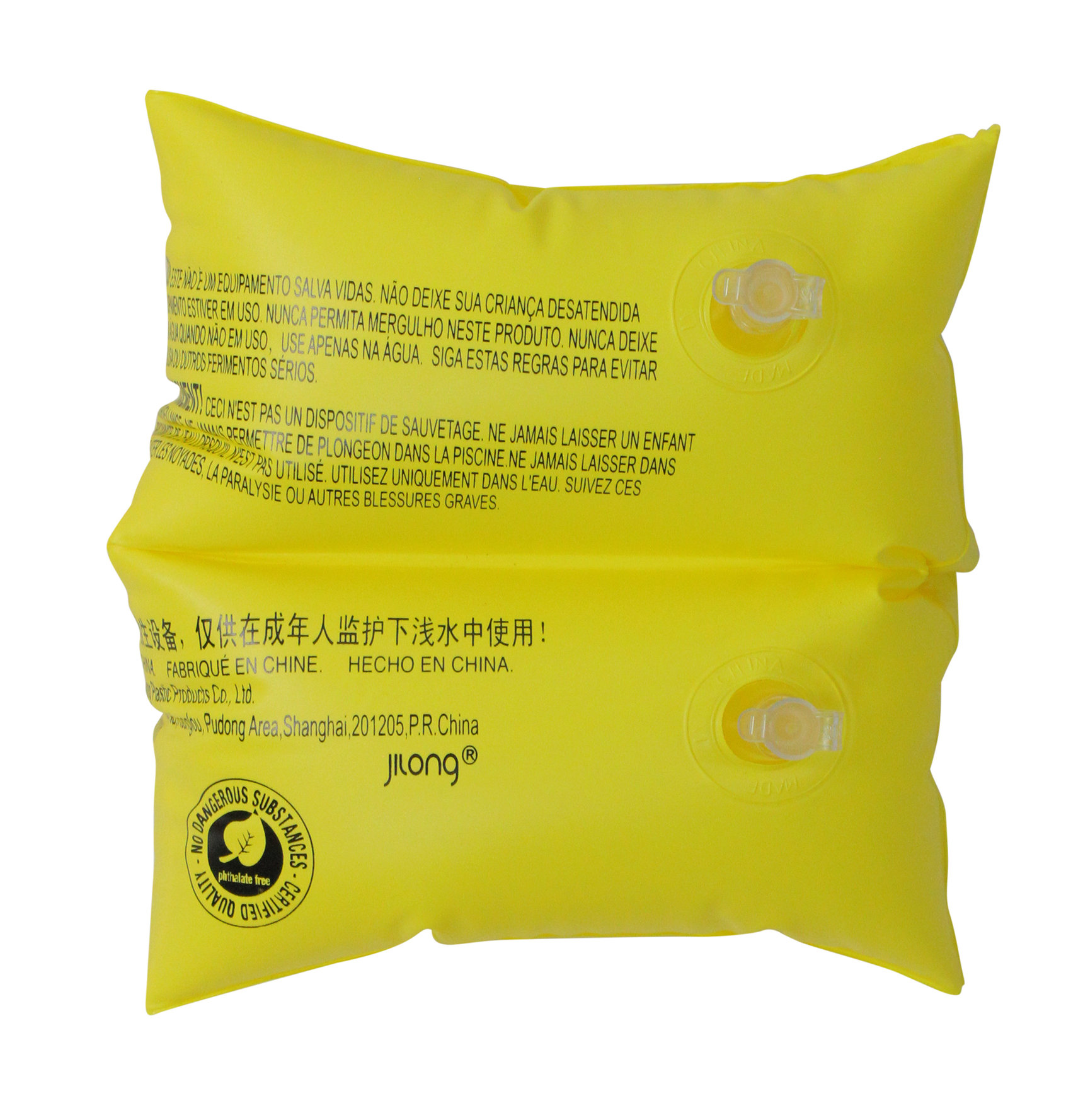 Yellow Inflatable Swimming Pool Arm Floats for Kids 3-6 Years, Set of 2 ...