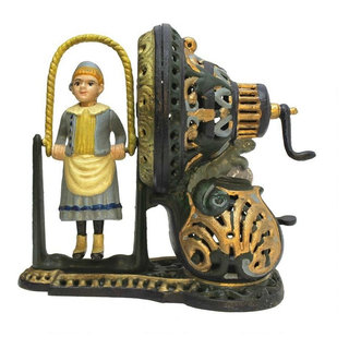 Antique Replica Girl Skipping Rope Mechanical Bank - Transitional ...
