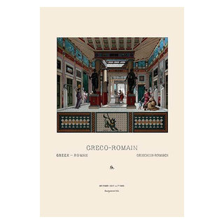 Greco-Roman Architecture, 20" x 30" - Mediterranean - Prints And ...