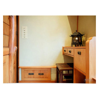 Japanese Reading Room - Asian - Home Office - Chicago - by MGLM ...