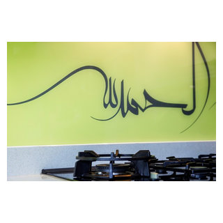 "ARABIC BLESSING SYMBOL" Stensil glass kitchen splashback by CreoGlass ...