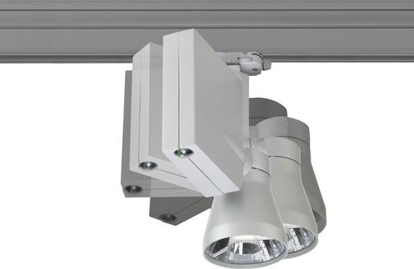 Remote Controlled Track Lighting