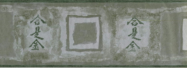 Abstract Asian Wallpaper Border Green Blue 7"x15' Zn72986 - Asian ...