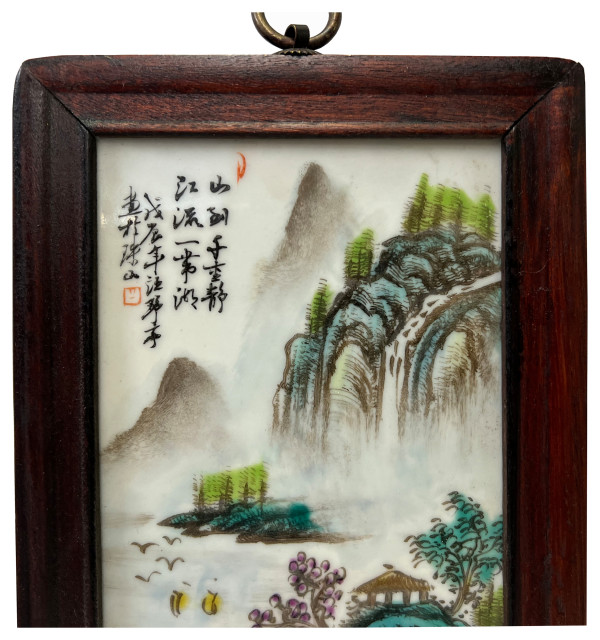 Chinese Wood Frame Porcelain Mountain Tree Scenery Wall Plaque Panel ...