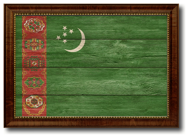Turkmenistan Country Textured Flag Print With Brown Gold Frame, 15" x ...