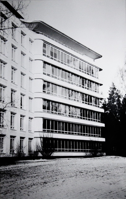 Gunther Forg "Architektur II" Signed Offset Lithograph Art ...