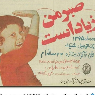 AMIR - Project Photos & Reviews - Karaj, AA US | Houzz