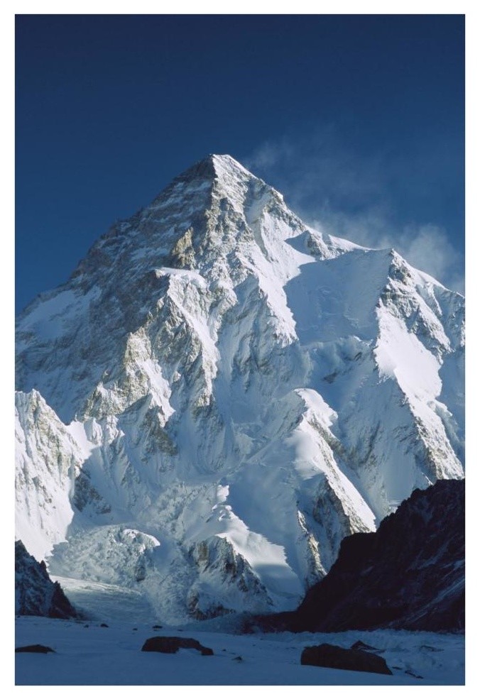 "K2 from camp below Broad Peak, Godwin Austen Glacier" Paper Art, 14 ...