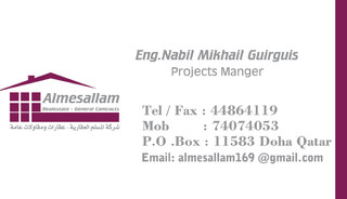 NABIL MIKHAIL GUIRGUIS - Project Photos & Reviews - doha, QA QA | Houzz