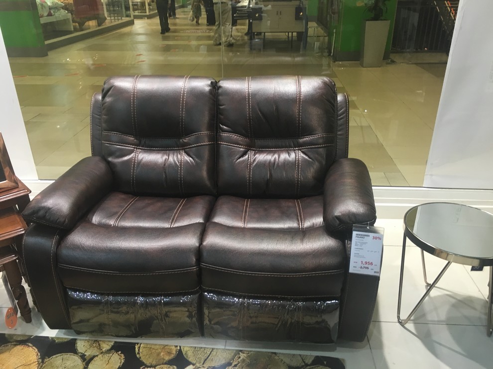 Dark brown sofa set
