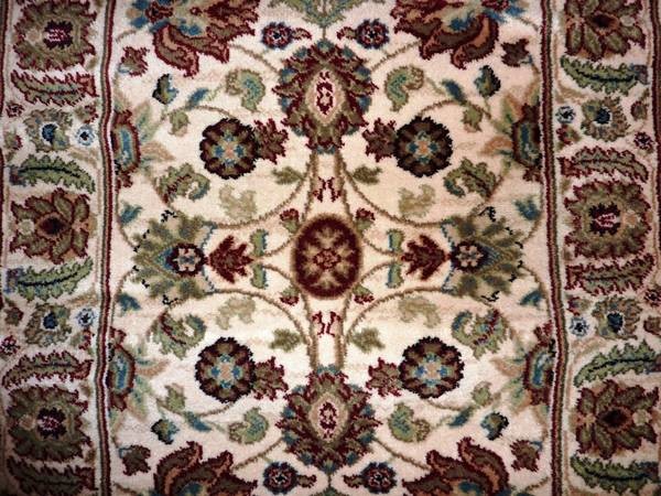 Does anyone recognize this karastan pattern?