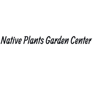 NATIVE PLANTS GARDEN CENTER - Project Photos & Reviews - Chapin, SC US ...