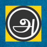 AGAM ENGINEERS - Project Photos & Reviews - Chennai, Tamil Nadu, IN IN | Houzz