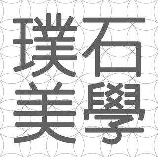 ORIG ARTS CO. - Project Photos & Reviews - Taichung, TW TW | Houzz