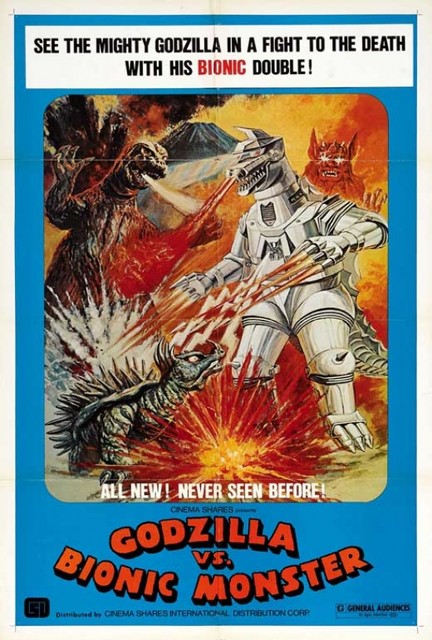 Godzilla Vs. Bionic Monster Print, 11 x 17 - Contemporary - Prints And ...
