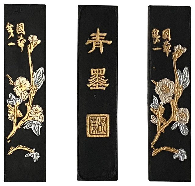 3 Pcs Chinese Calligraphic Black Ink Sticks Silver Gold Flower ...