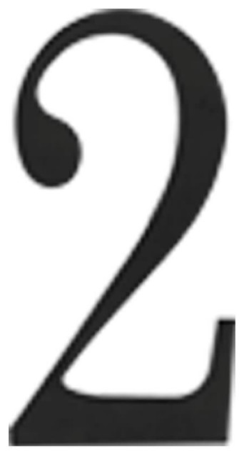 Atlas Homewares TRN2 Traditionalist Address Number 2 - Contemporary ...