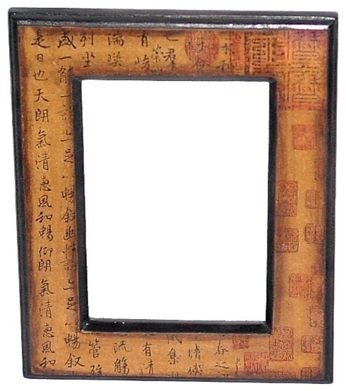 Hand Painted Chinese Character Picture Frame - Asian - Picture Frames ...