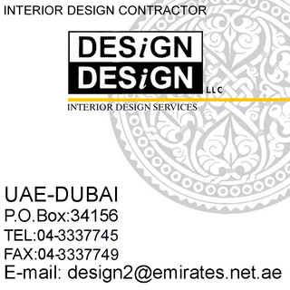 DESIGN DESIGN LLC - Project Photos & Reviews - Dubai, AE AE | Houzz