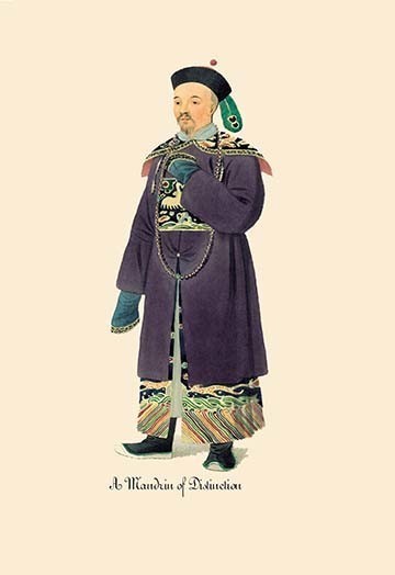 A Mandrin of Distinction, 12" x 18" - Asian - Prints And Posters - by ...