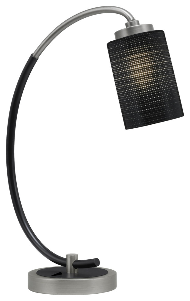 Table Lamps & Desk Graphite & Matte Black Finish 4 Black Matrix Glass ...