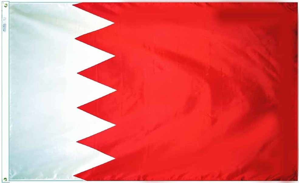 Bahrain, 3'x5' Nylon Flag - Traditional - Flags And Flagpoles - by ...