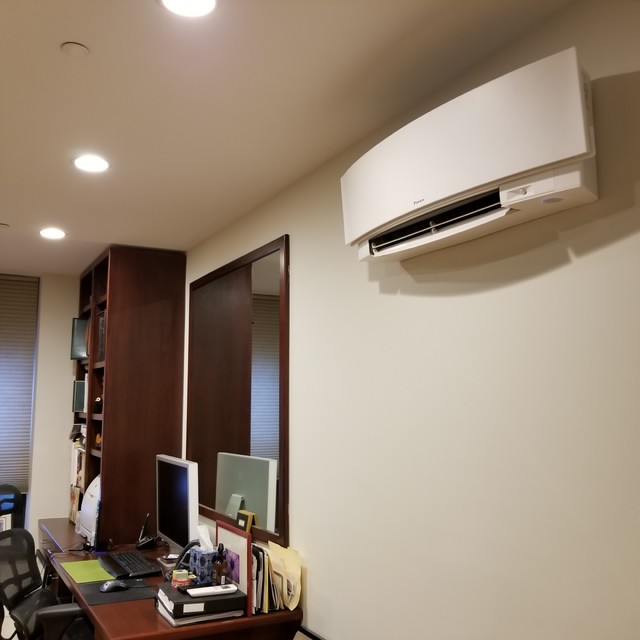 Daikin Multi zone installation of EMURA wall mount in NYC - New York ...