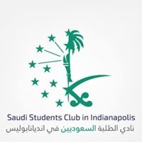 SALAM - Project Photos & Reviews - Indianapolis, IN US | Houzz