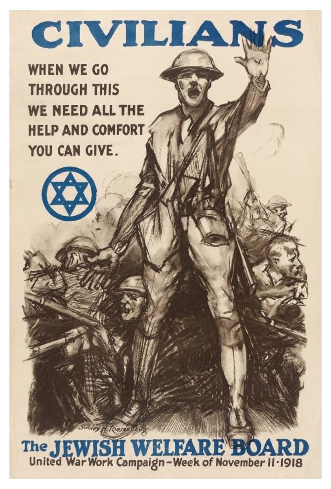 "Civilians - The Jewish Welfare Board, 1918" Paper Art, 14"x20", 14"x20 ...