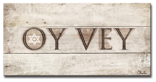 Ready2HangArt Inspirational 'Oy Vey' Wrapped Canvas Wall Art, 24"x12 ...
