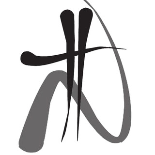 NATHAN HUNTER DESIGN, LLC - Project Photos & Reviews - Bloomington, IN ...