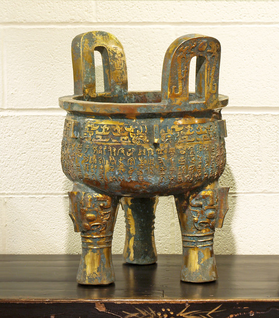 Bronze Imperial Ding, 16"x14"x20.75" - Asian - Decorative Objects And ...