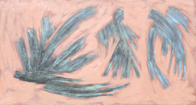 Bird and Figure, 266, Laurent Marcel Salinas, 18x10 - Contemporary ...