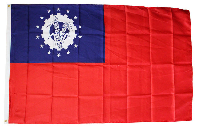 Myanmar, Burma, 3'x5' Polyester Flag, old - Traditional - Flags And ...