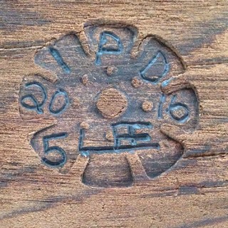 IRON PLANK DESIGNS - Project Photos & Reviews - Auburn, CA US | Houzz